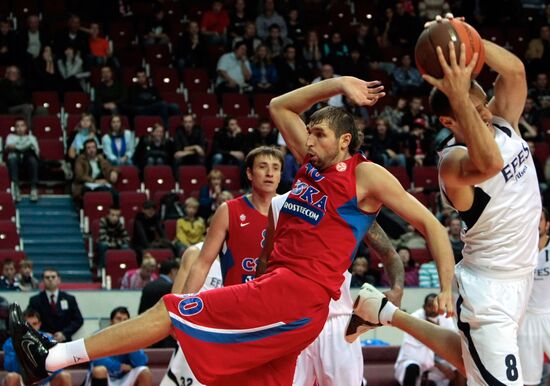 Basketball. Kondrashin and Belov Cup | Sputnik Mediabank