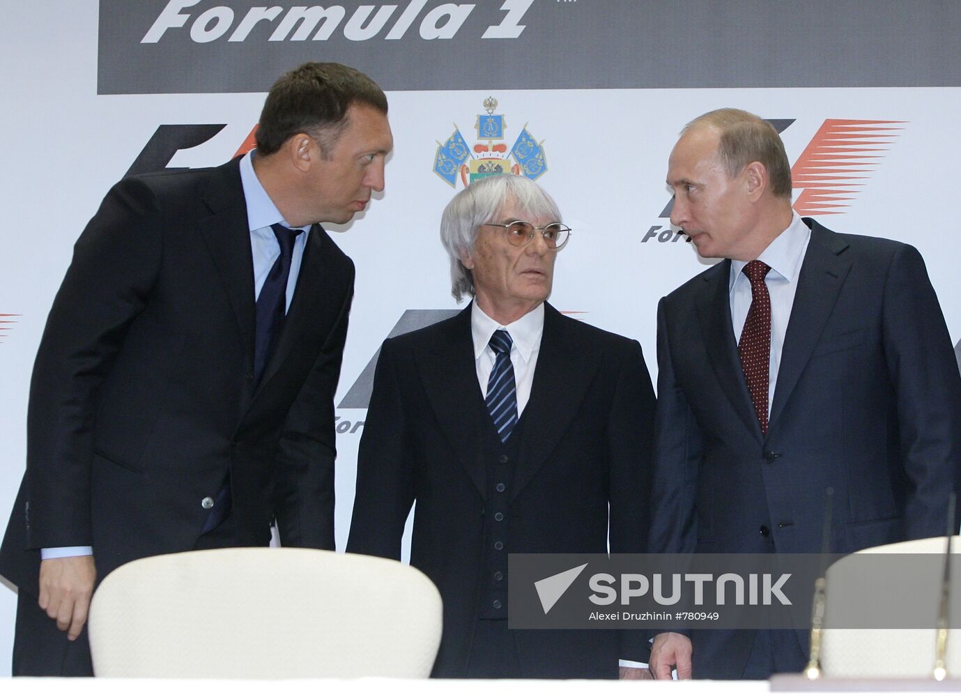 Russia's first Formula One Grand Prix | Sputnik Mediabank