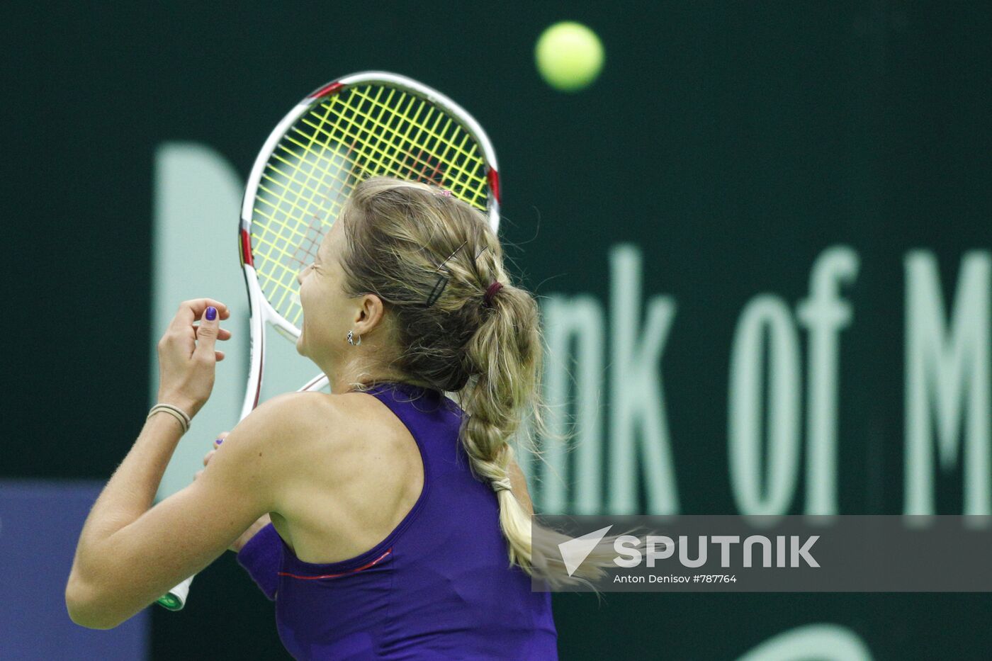 Denis Istomin | Sputnik Mediabank
