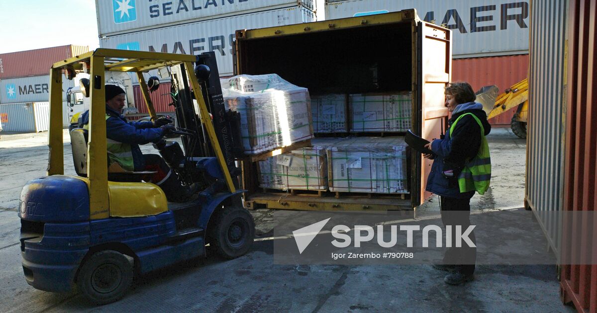 Container cargo terminal | Sputnik Mediabank