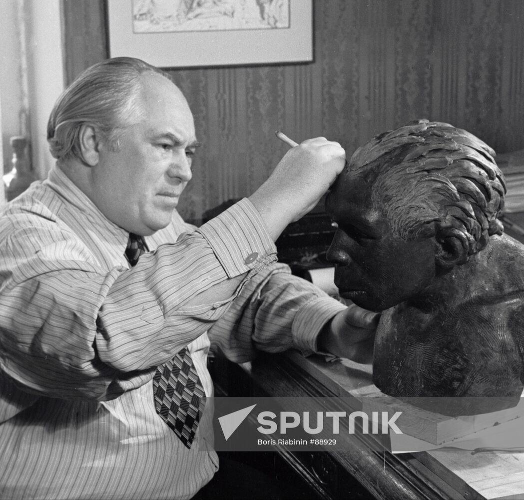 Gerasimov | Sputnik Mediabank