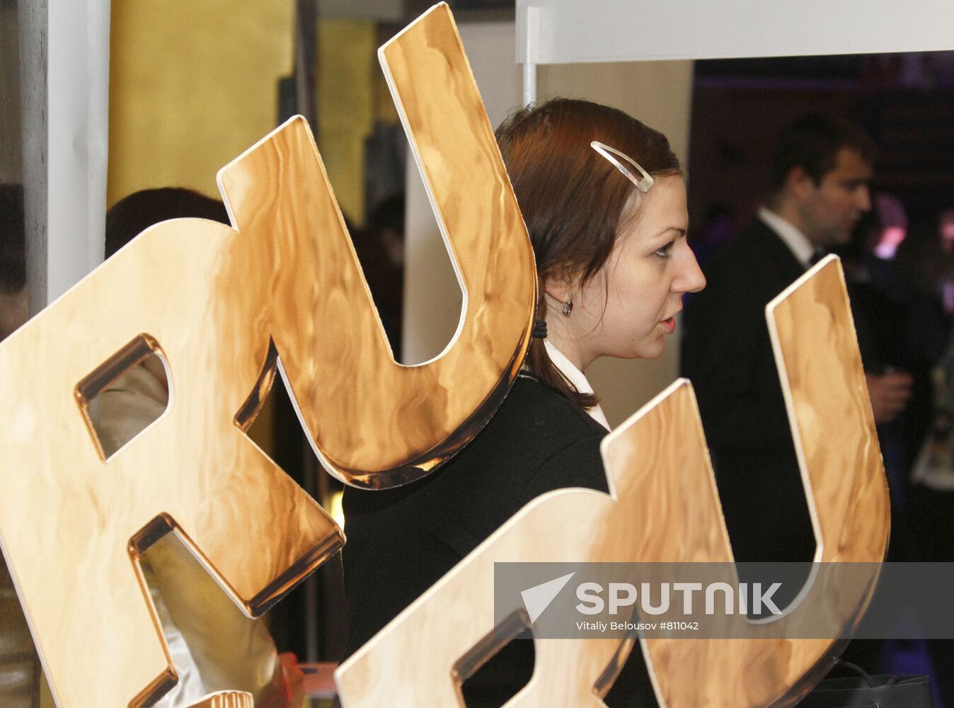 Seventh Runet Awards ceremony (2010) | Sputnik Mediabank