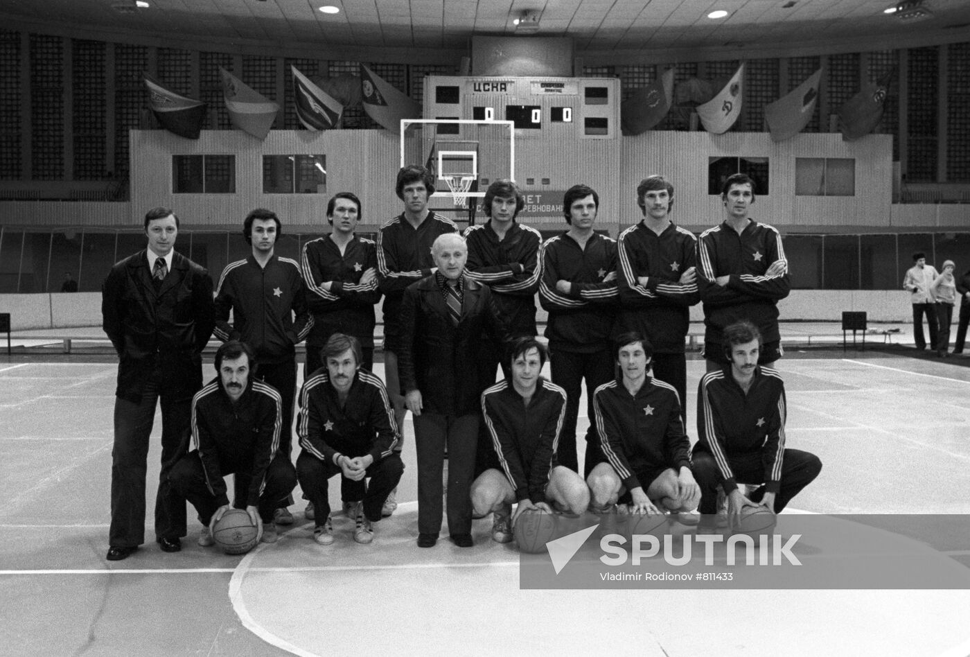 45th USSR basketball championship | Sputnik Mediabank