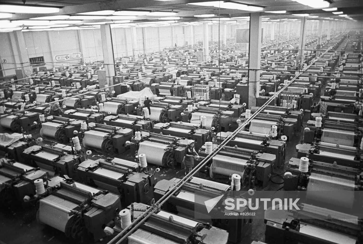 Aliute Cotton Mill in Kaunas | Sputnik Mediabank