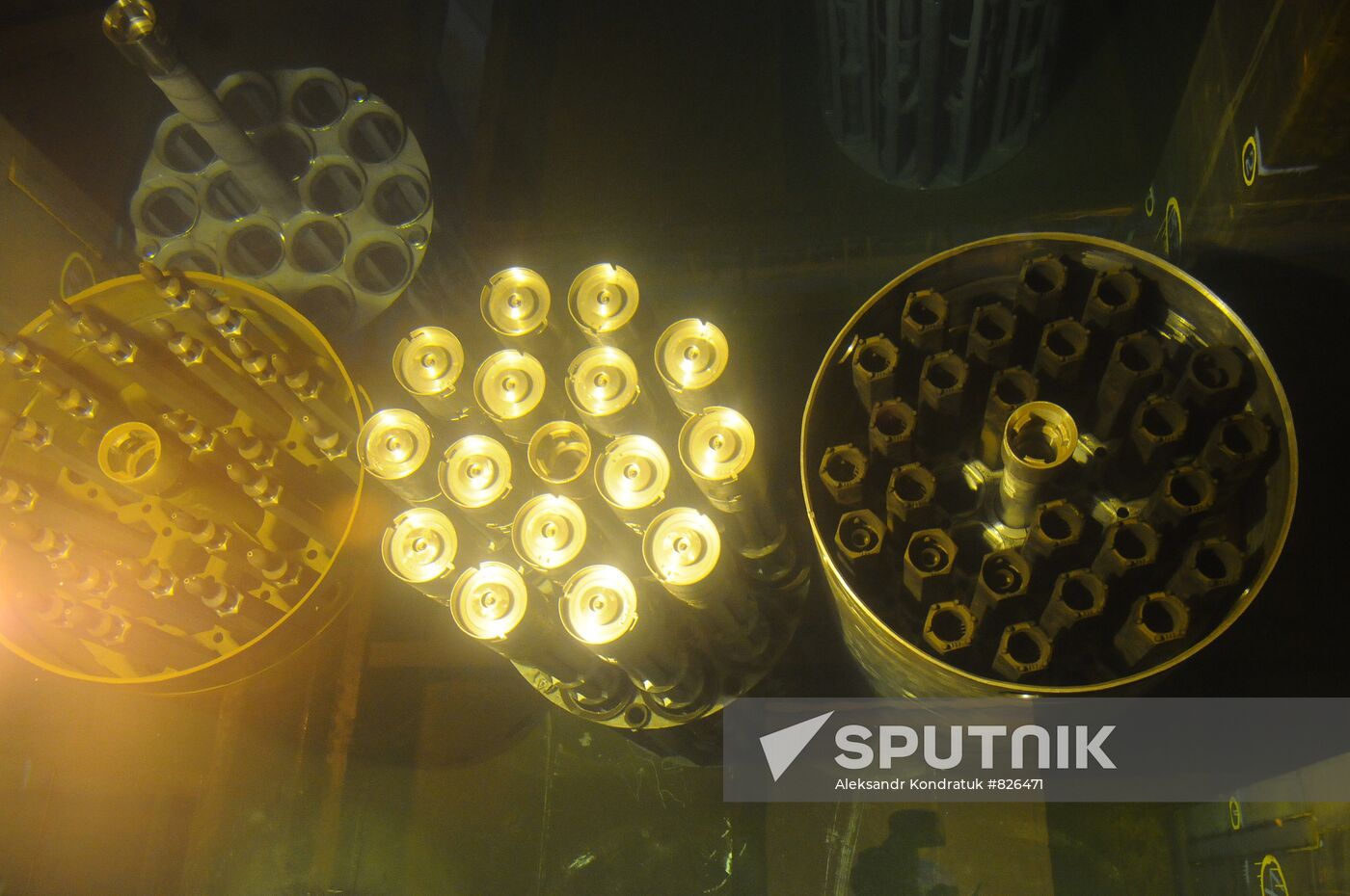 Production association Mayak | Sputnik Mediabank