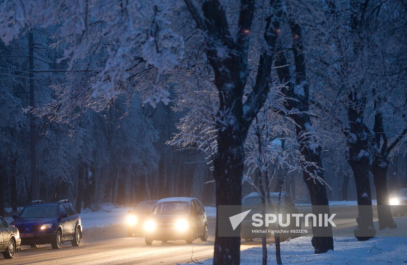 Moscow weather | Sputnik Mediabank