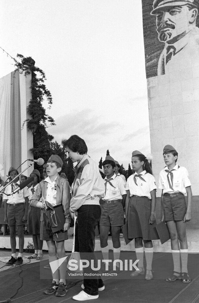 The Artek Young Pioneer Camp | Sputnik Mediabank