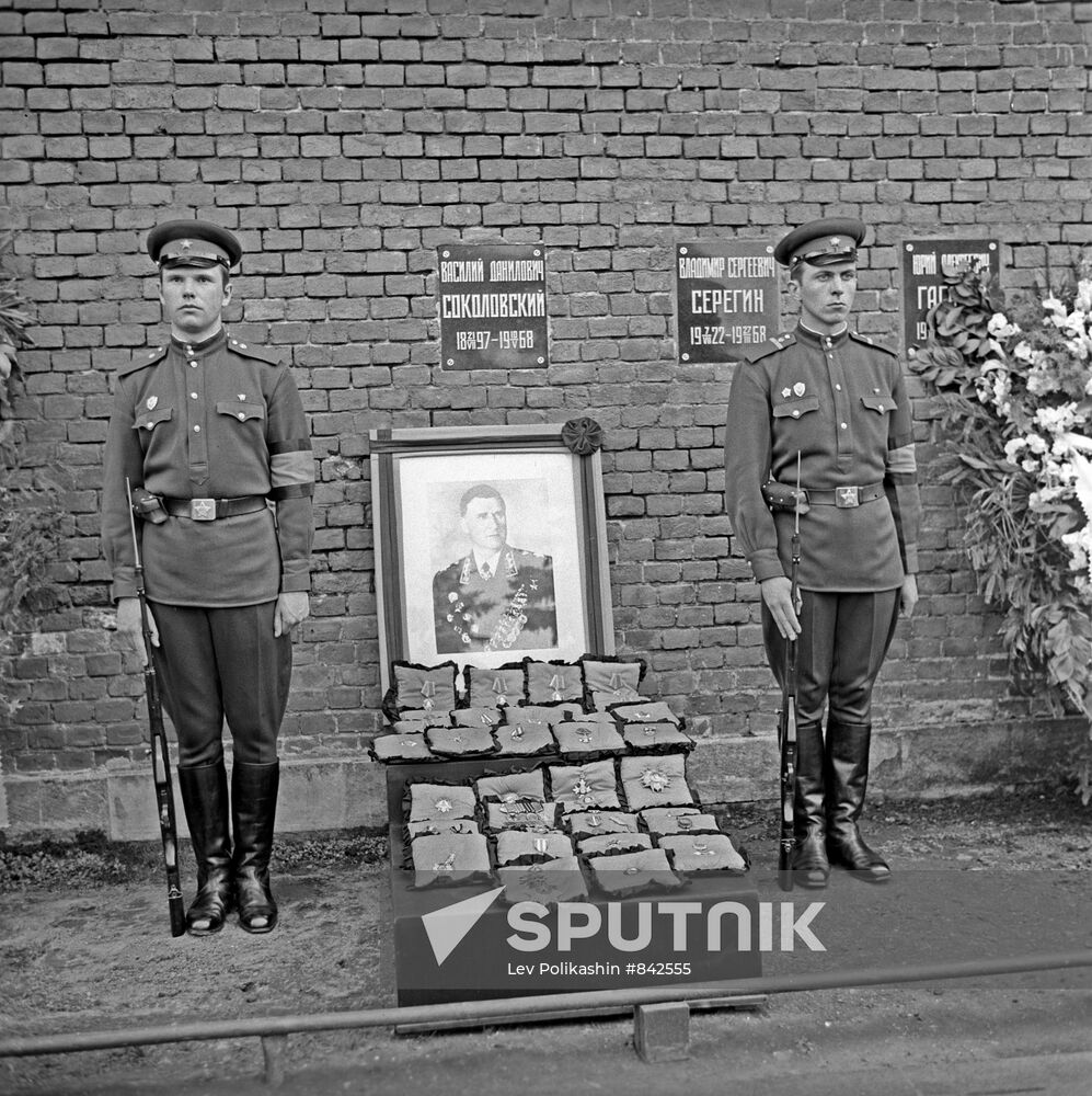 Funeral ceremony | Sputnik Mediabank