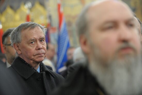 Valentin Rasputin's 85th anniversary of birth | Sputnik Mediabank