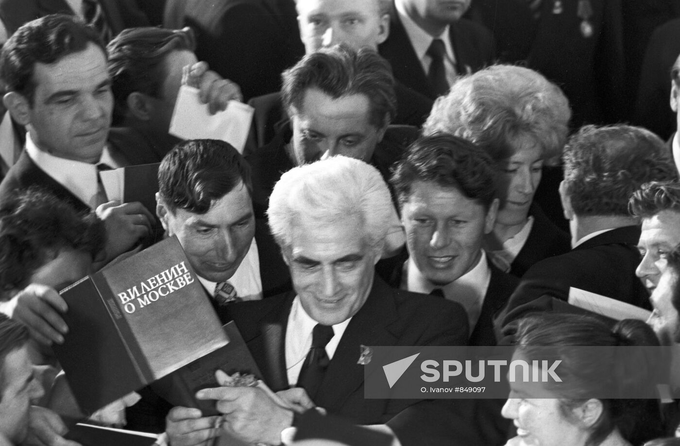 Alvaro Cunhal | Sputnik Mediabank