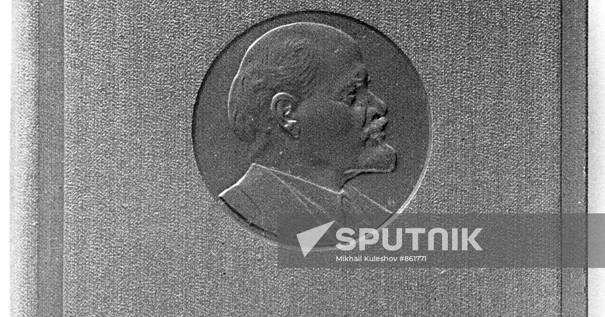 Cover of Vladimir Lenin's biography | Sputnik Mediabank