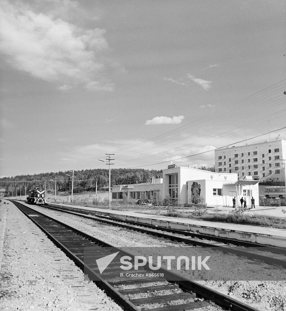 Construction of the Baikal-Amur Mainline | Sputnik Mediabank