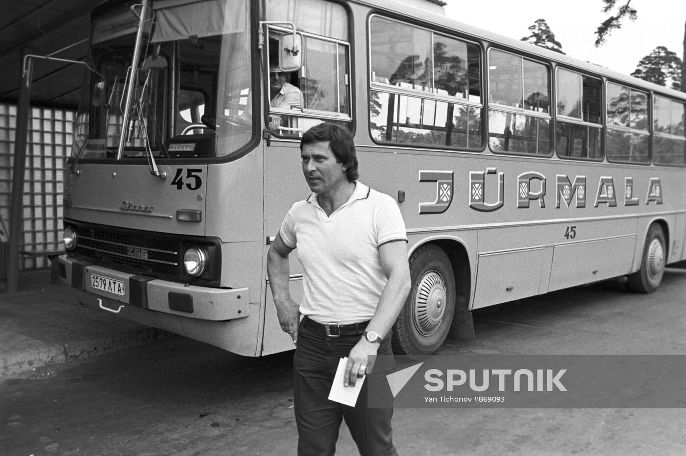 Bus Depot In Jurmala Sputnik Mediabank bus-depot-in-jurmala-sputnik-mediabank