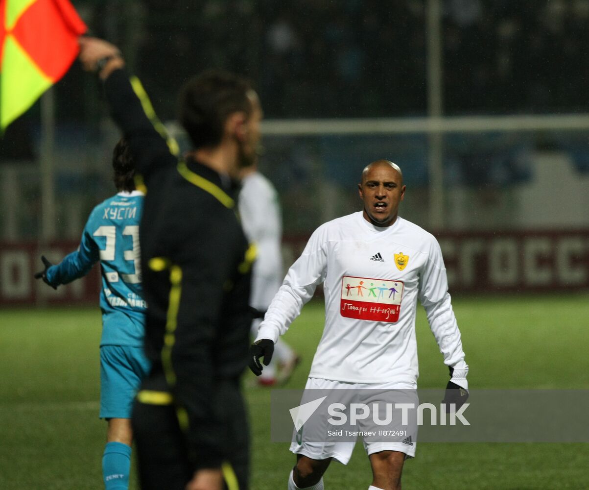 Football. Russia Cup. Anzhi vs. Zenit | Sputnik Mediabank