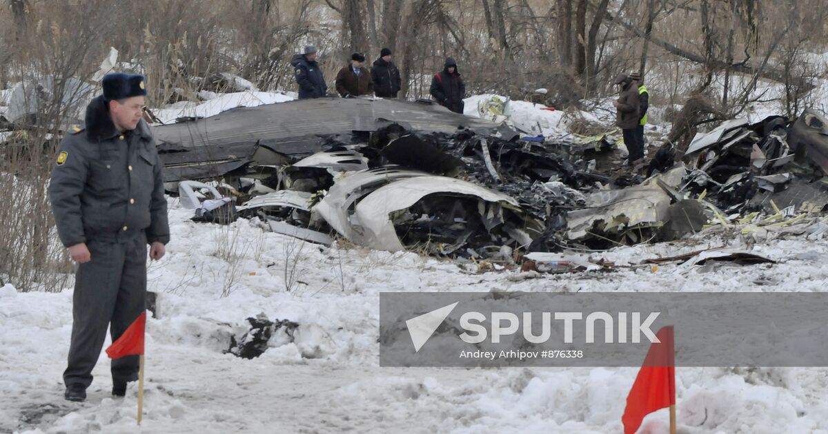 Plane crash of An-148 in Belgorod region | Sputnik Mediabank