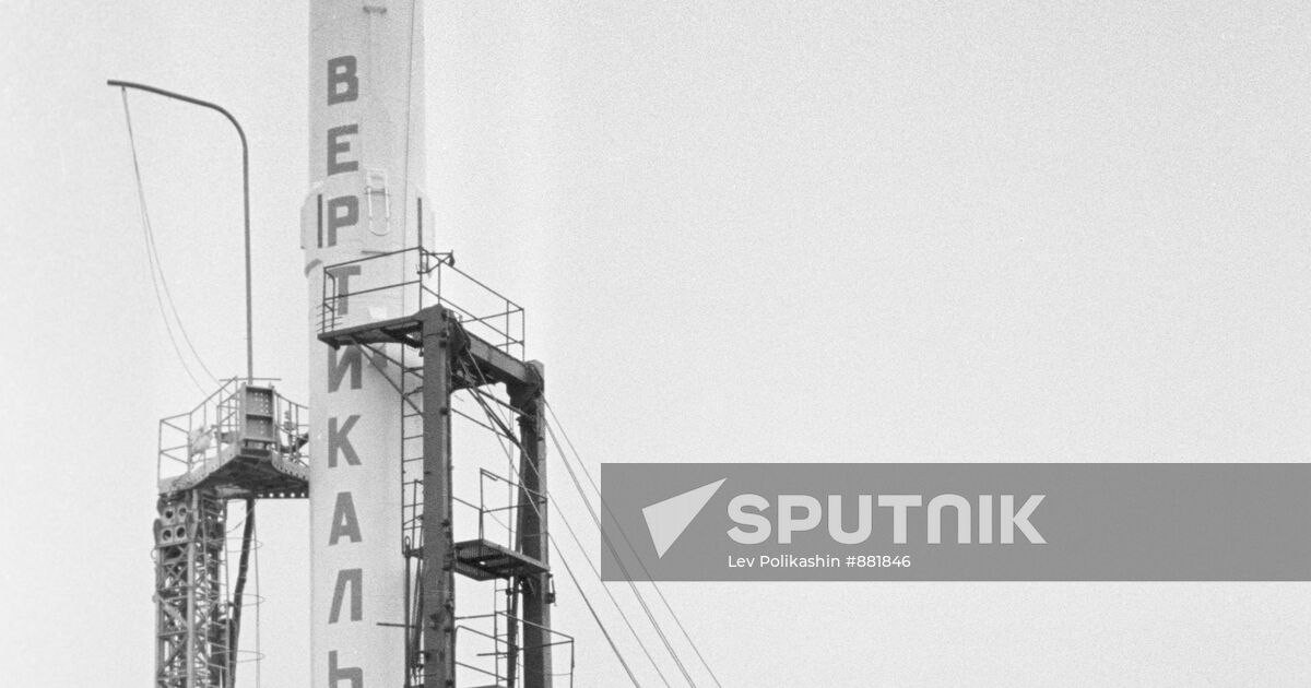 Launch of "Vertikal-1" rocket | Sputnik Mediabank