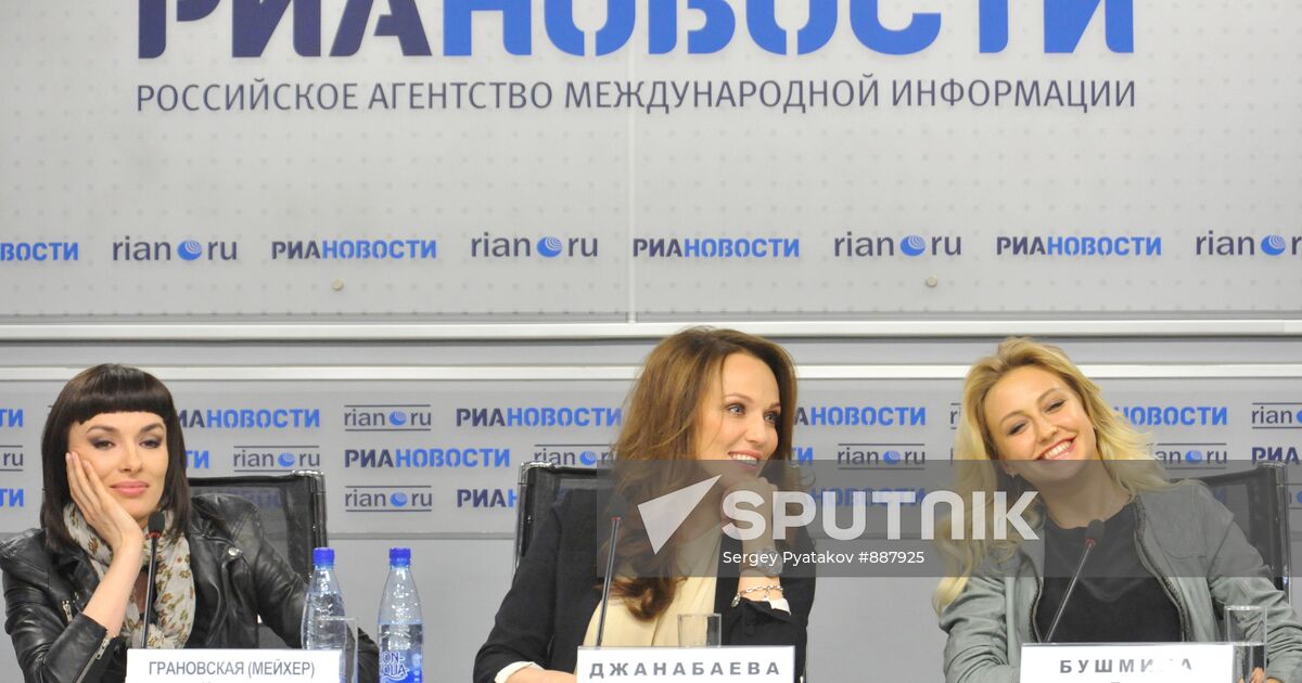 News conference on anniversary concert of "VIA Gra" group | Sputnik ...