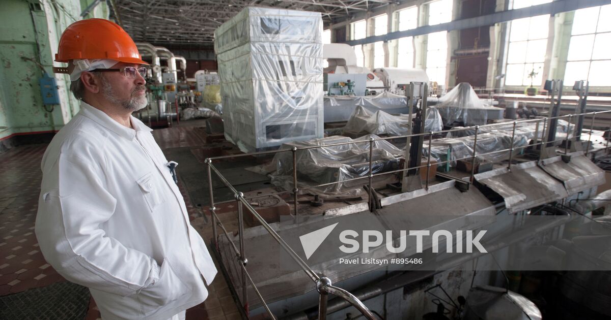 Beloyarsk nuclear power plant in Sverdlovsk Region | Sputnik Mediabank