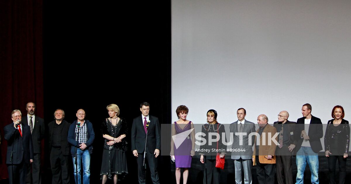 Film premiere | Sputnik Mediabank