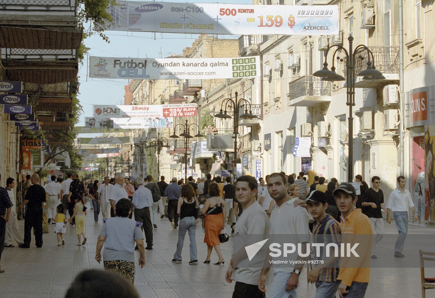 street Baku residents | Sputnik Mediabank