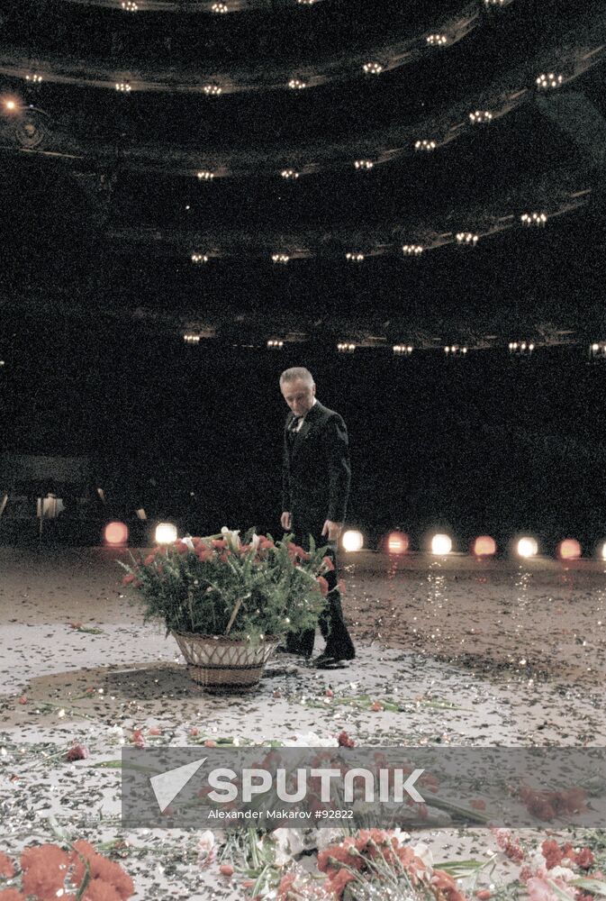 GRIGOROVICH JUBILEE | Sputnik Mediabank