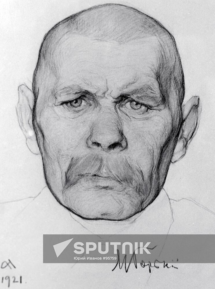 ANDREYEV PORTRAIT | Sputnik Mediabank