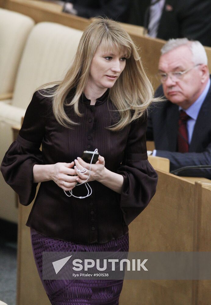 Svetlana Zhurova | Sputnik Mediabank