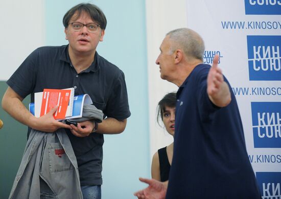 First meeting of Cinematography Union | Sputnik Mediabank