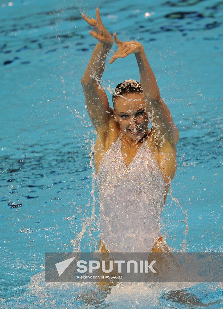 Natalia Ishchenko | Sputnik Mediabank