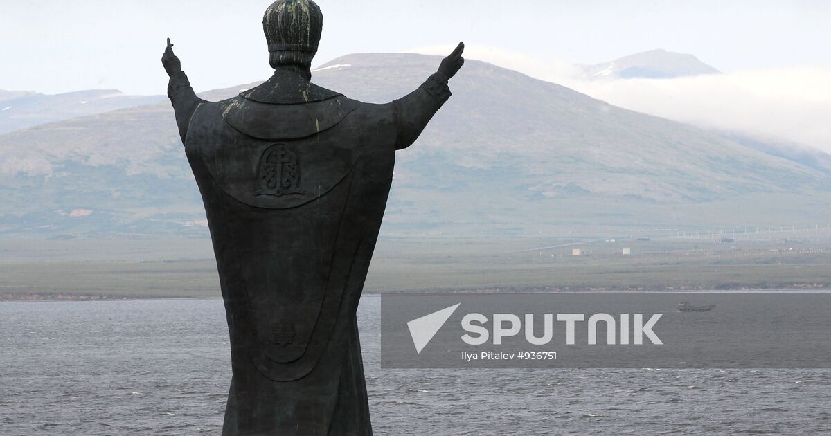 Russian towns. Anadyr | Sputnik Mediabank