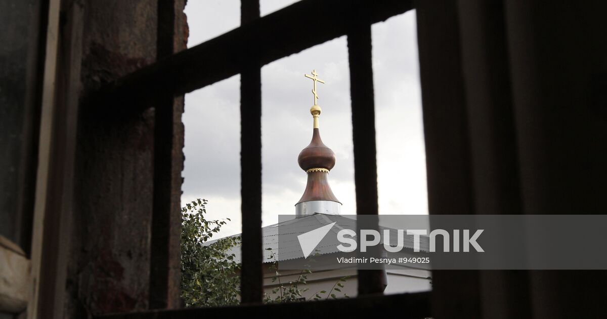 Butyrsky detention facility in Moscow | Sputnik Mediabank