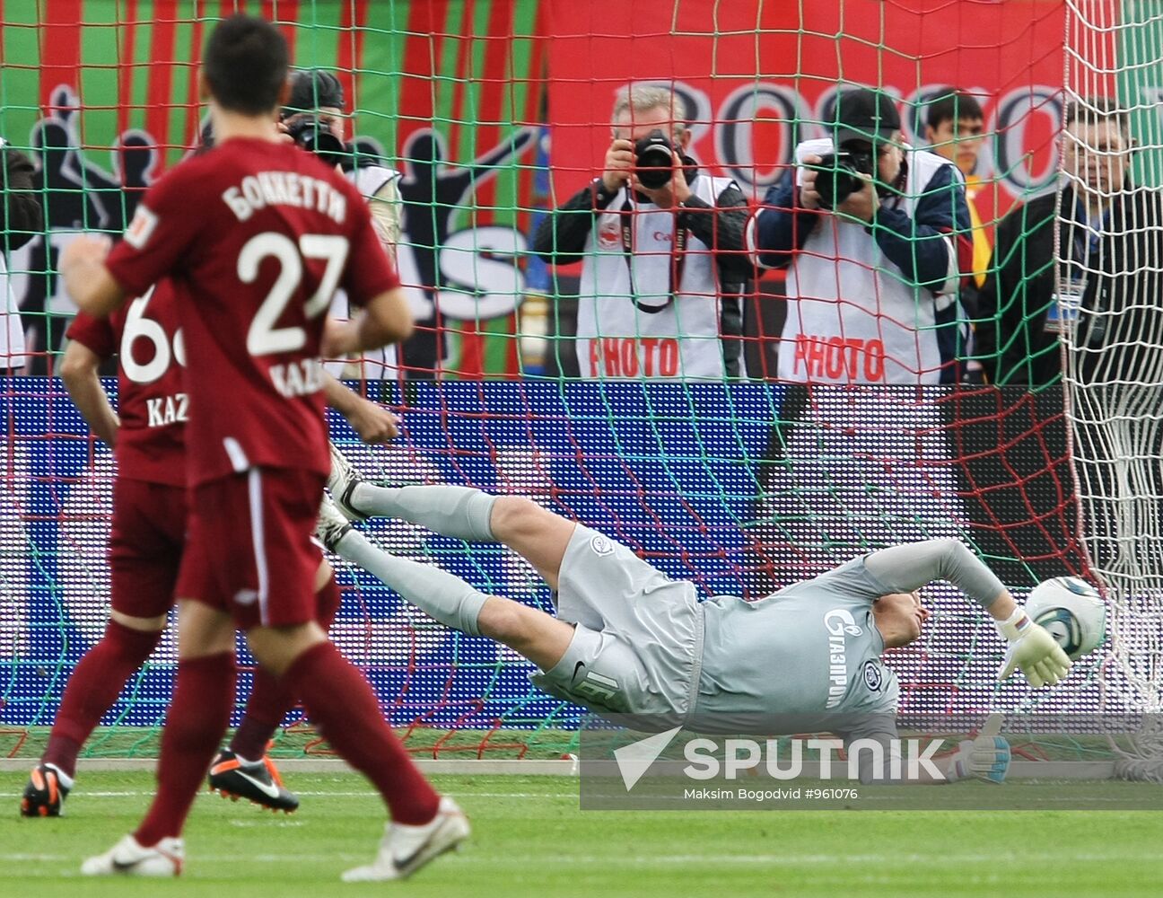 Russian Premier League. Rubin vs. Zenit | Sputnik Mediabank