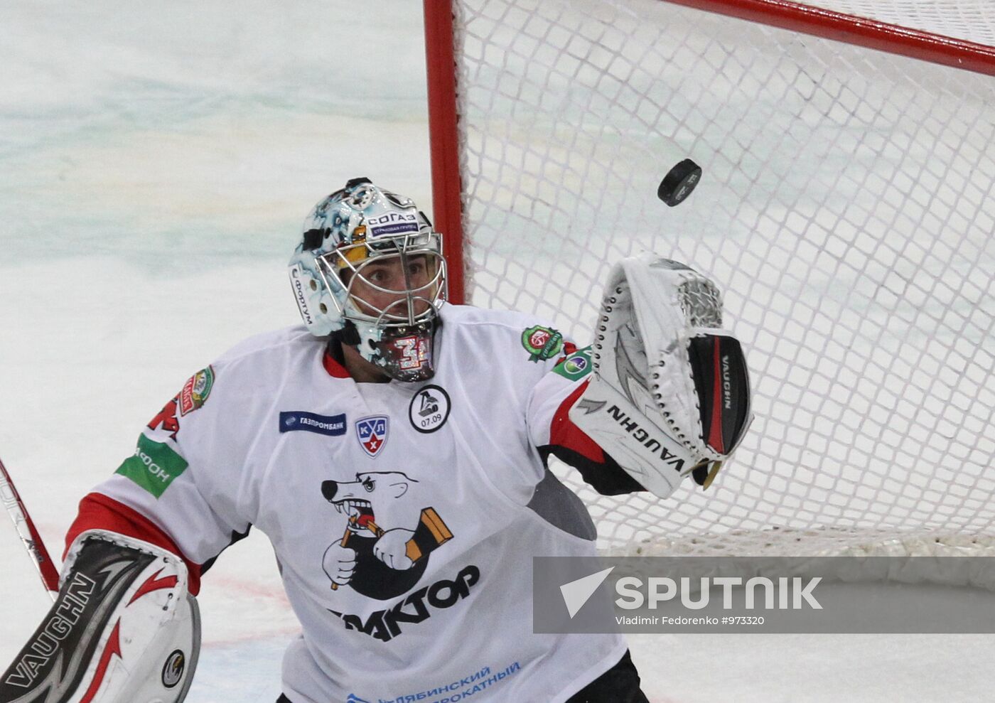 KHL Hockey: Dynamo Moscow vs. Tractor | Sputnik Mediabank