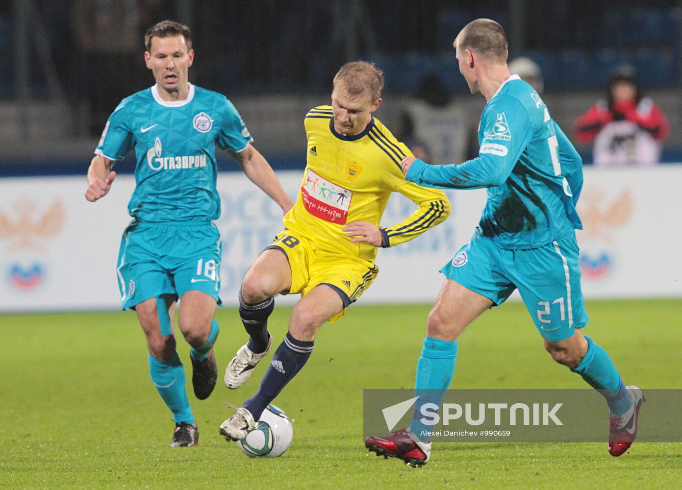 Football RPFL. Match "Zenith" - "Anji" | Sputnik Mediabank