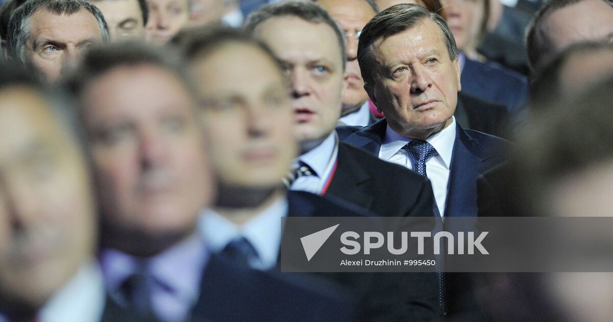 All-Russia United Russia political party convention | Sputnik Mediabank