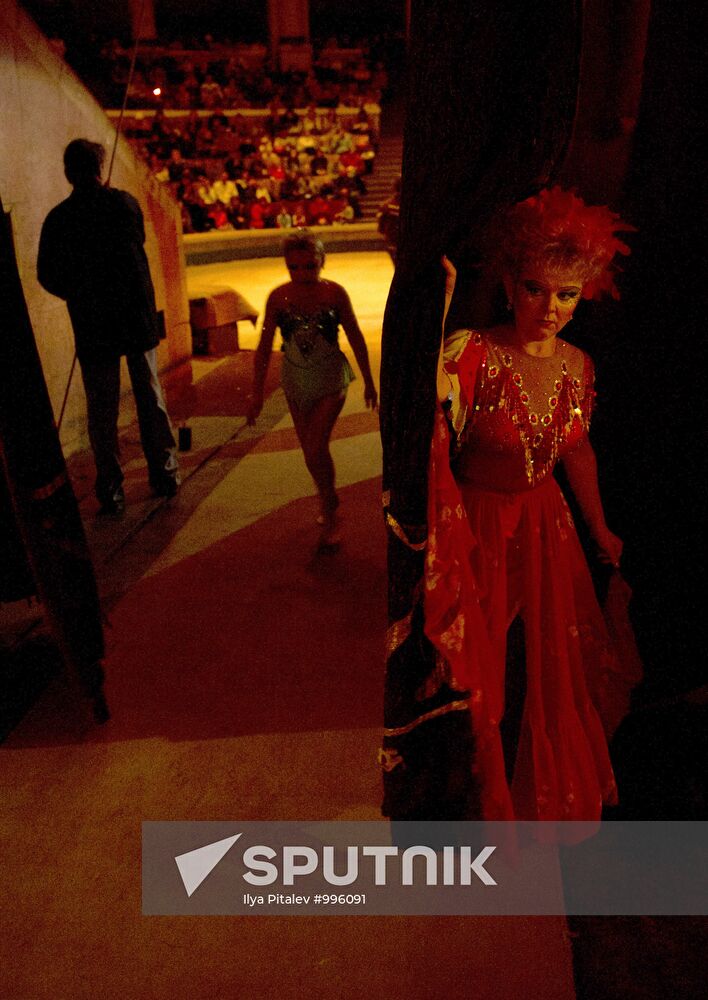 Touring circus of midgets "Glow Little Stars" | Sputnik Mediabank