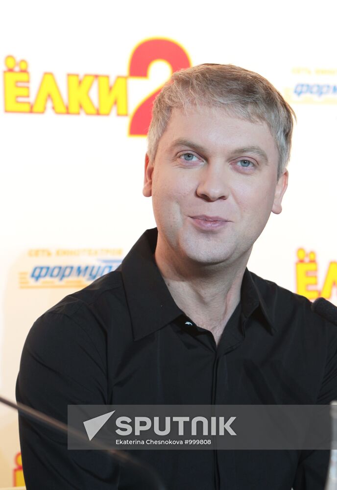 "Yolki 2" movie premiere | Sputnik Mediabank