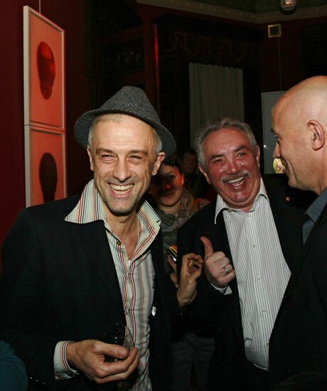 Artchronika magazine and Praktika Theater hold theater night | Sputnik ...