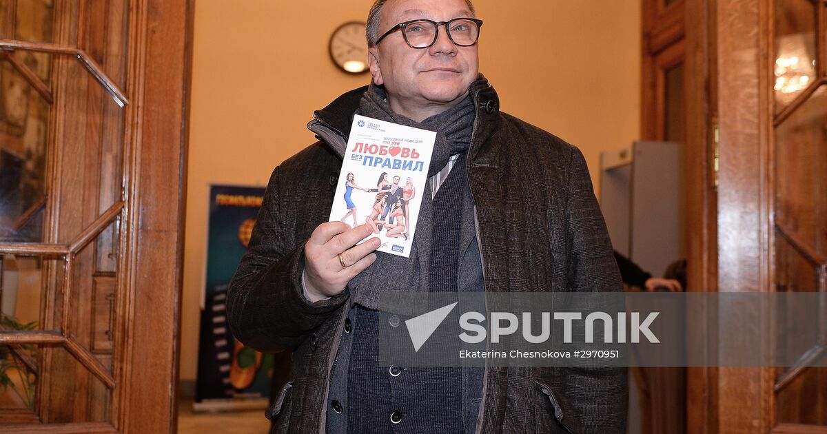 Dmitry Astrakhan's Love Without Rules movie premiere | Sputnik Mediabank