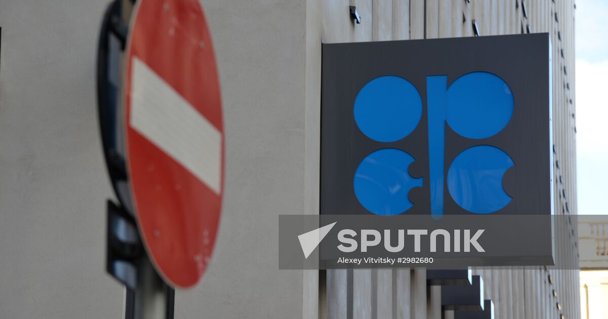 OPEC headquarters in Vienna | Sputnik Mediabank