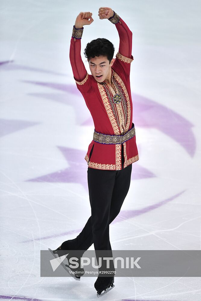 ISU Grand Prix of Figure Skating. Men's free skating program | Sputnik ...