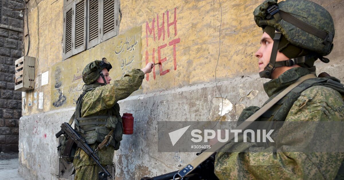 Military engineers of the Russian Army's International Anti-mine Center ...