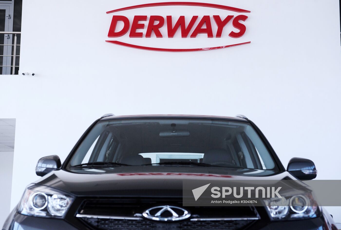 Derways automobile plant in Cherkessk | Sputnik Mediabank