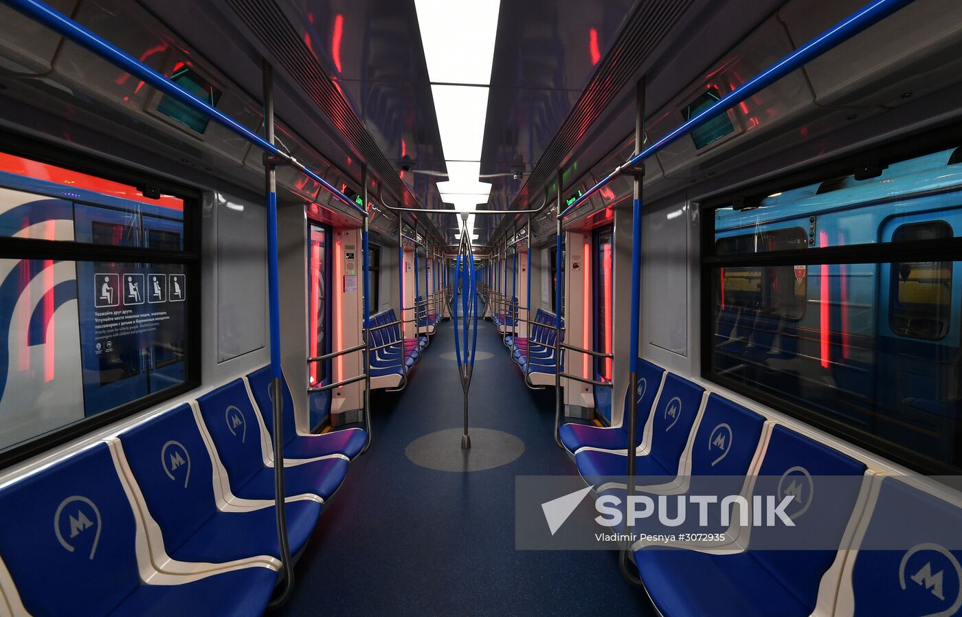 New Moskva trains begin transit on Line Seven | Sputnik Mediabank