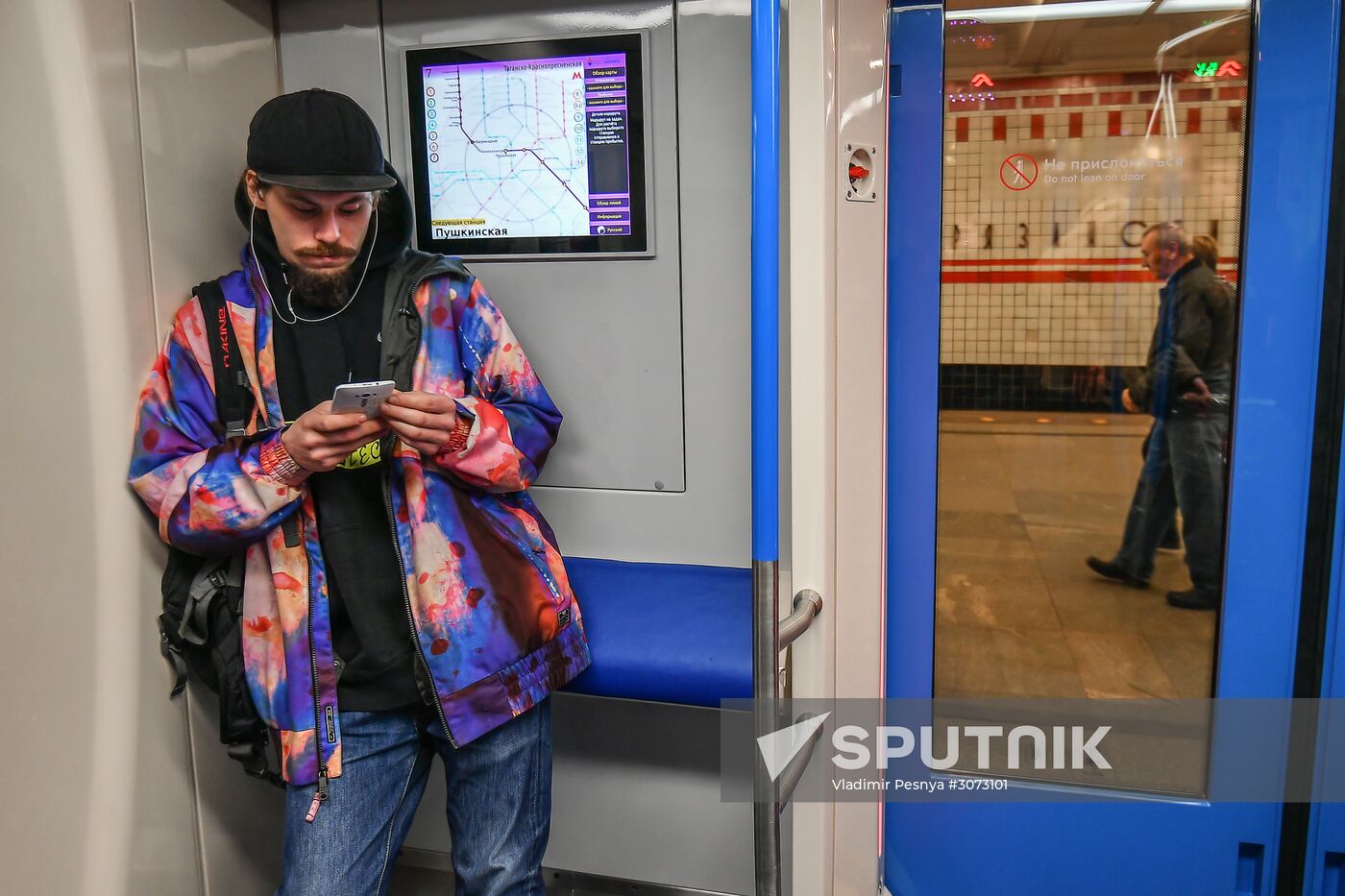 New Moskva trains begin transit on Line Seven | Sputnik Mediabank