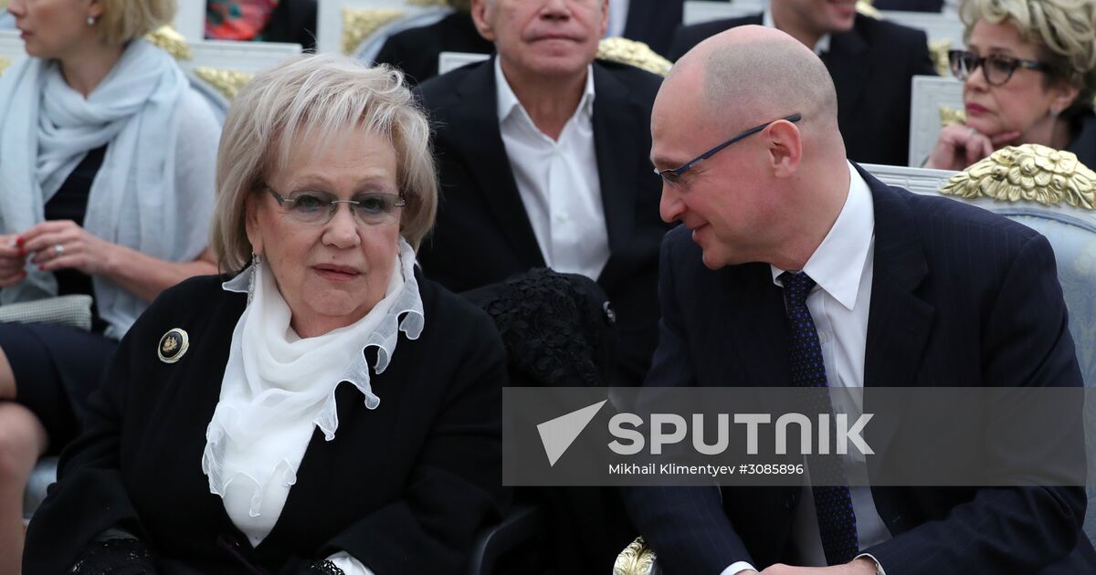 President Putin presents Hero of Labor medals | Sputnik Mediabank