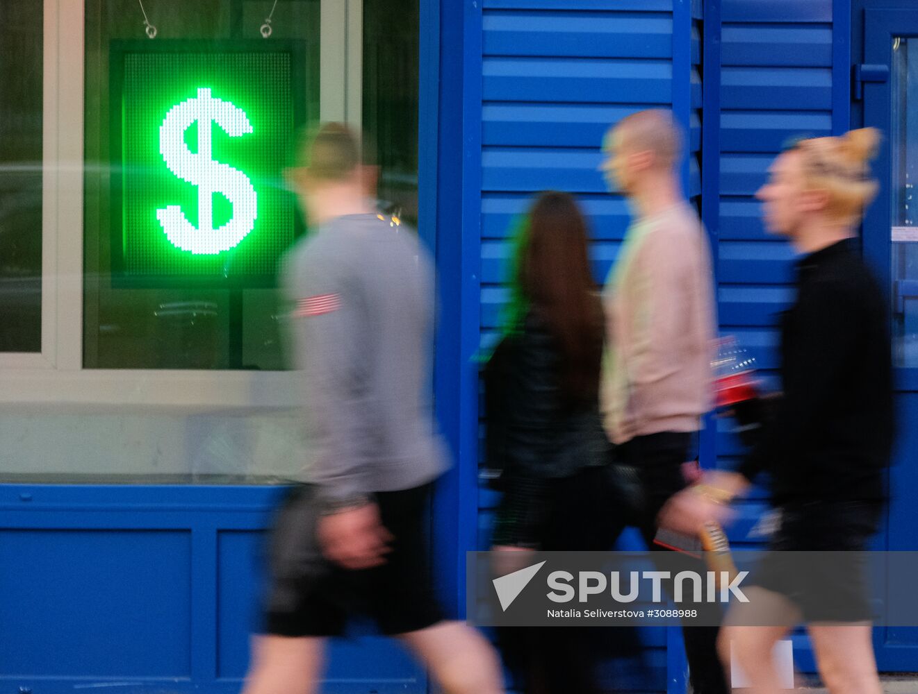 currency-exchange-rates-sputnik-mediabank