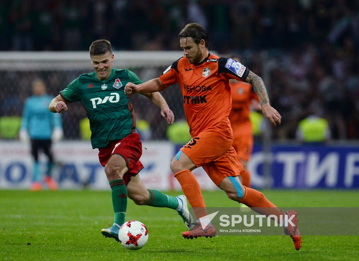Russian Football Cup. Final. Ural vs. Lokomotiv | Sputnik Mediabank