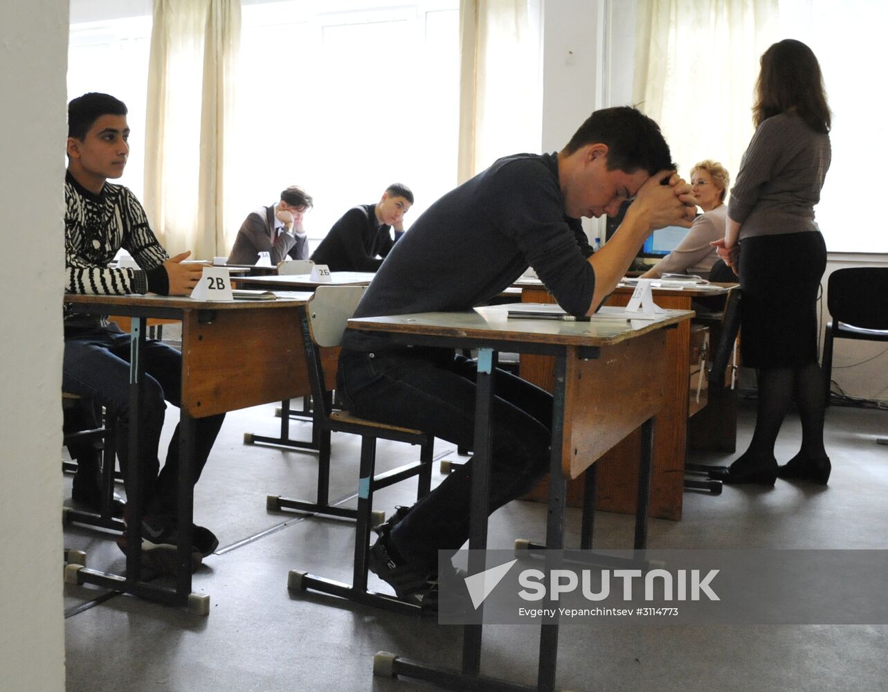 Russian schoolchildren take Unified State Exam | Sputnik Mediabank