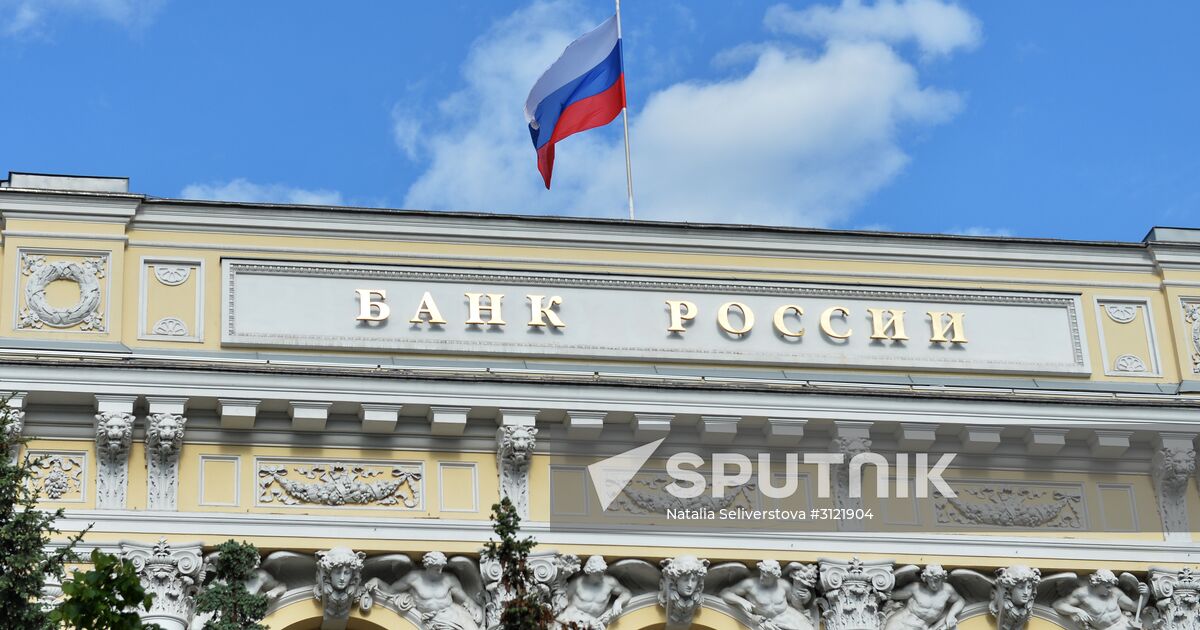 Cenral Bank of Russia | Sputnik Mediabank